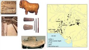 ईंटें, मनके तथा अस्थियाँ: हड़प्पा सभ्यता